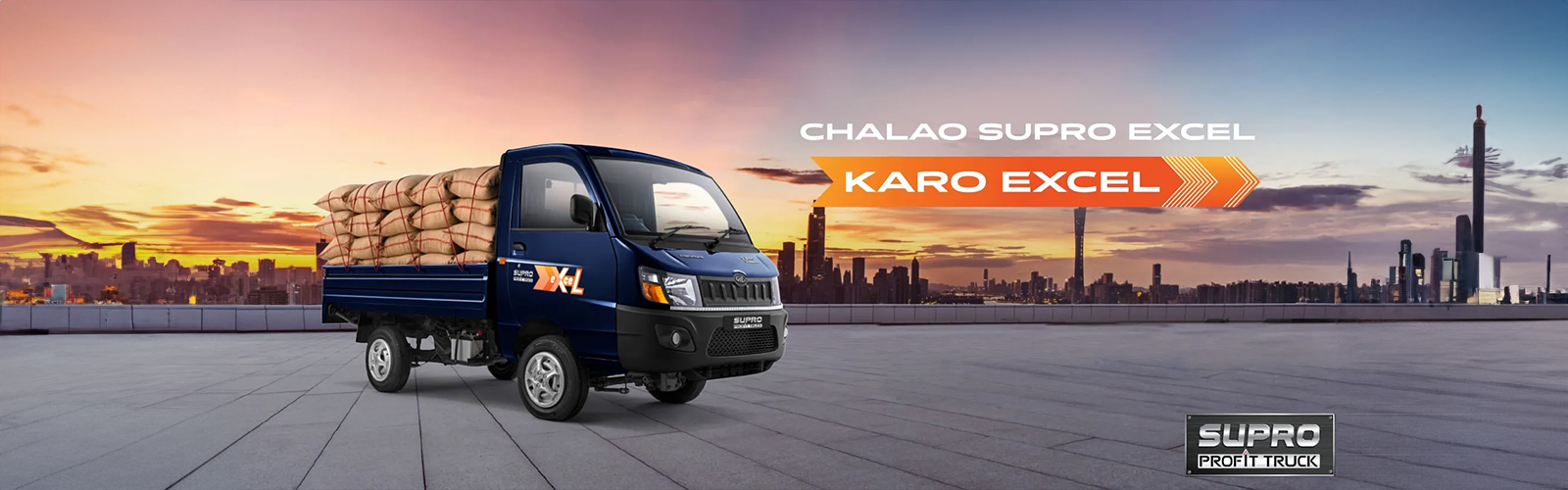 Mahindra Showroom Pune - Mahindra Car Dealer Pune