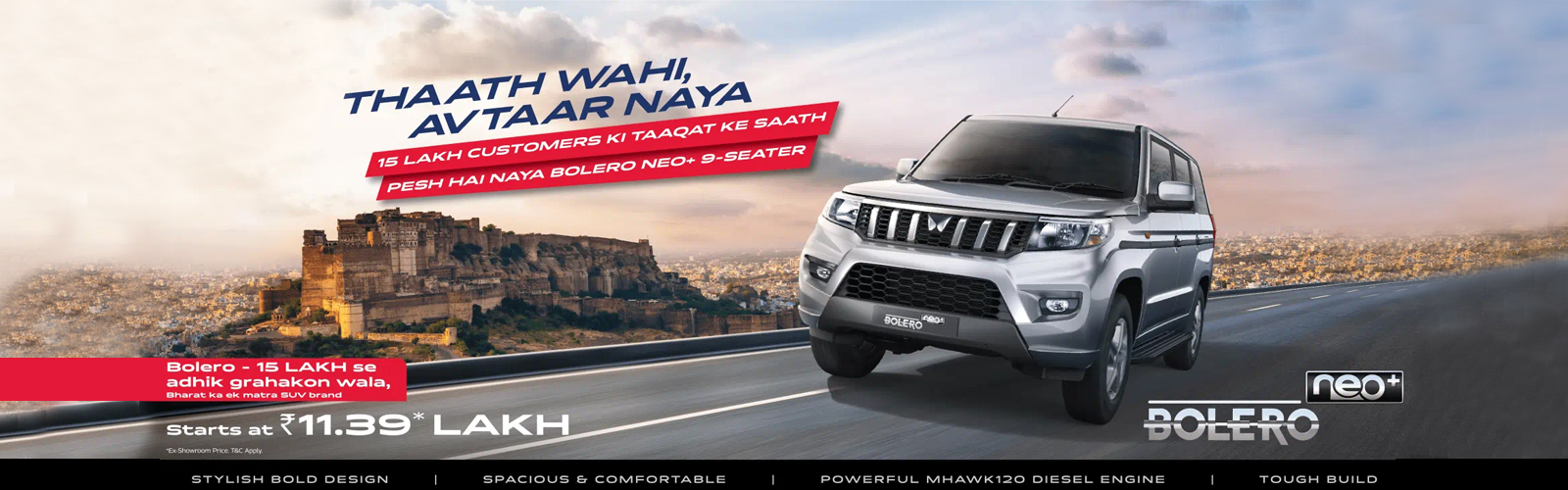 Mahindra Showroom Pune - Mahindra Car Dealer Pune